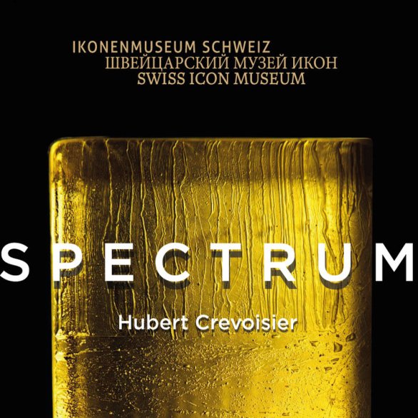 Spectrum | Museums-PASS-Musées